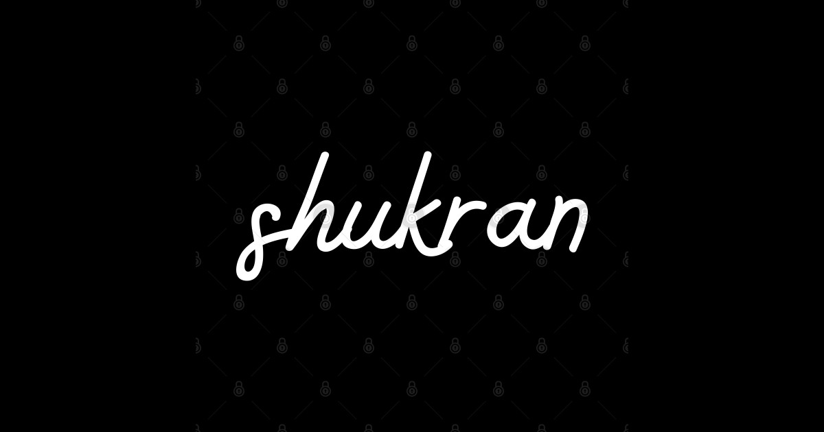 shukran - white - Shukran - Sticker | TeePublic