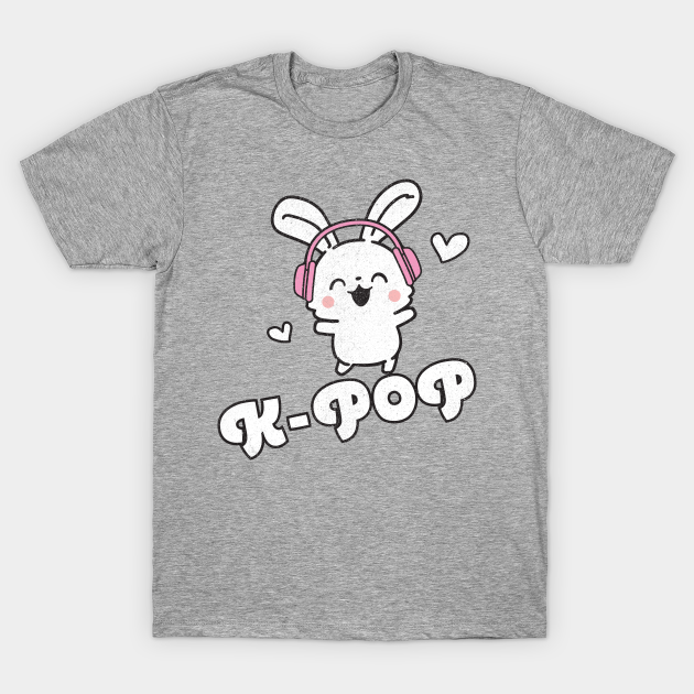 K-Pop Cute Kawaii Bunny - K Pop - T-Shirt | TeePublic