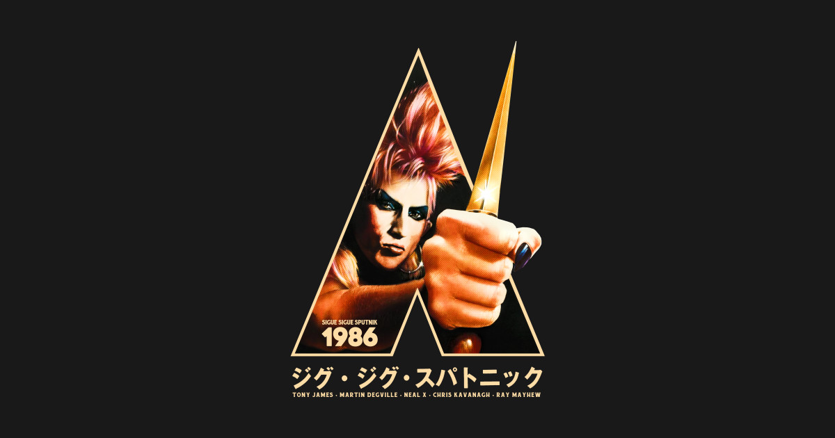 Sigue Sigue Sputnik 1986 - Sigue Sigue Sputnik - T-Shirt | TeePublic