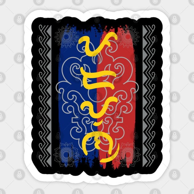 Philippine Flag / Baybayin word Padayon (to Continue) - Baybayin ...