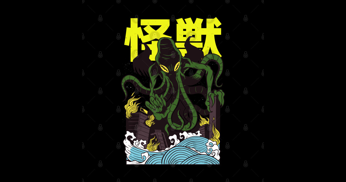 Japanese Cthulhu parody - Japanese Cthulhu - Sticker | TeePublic