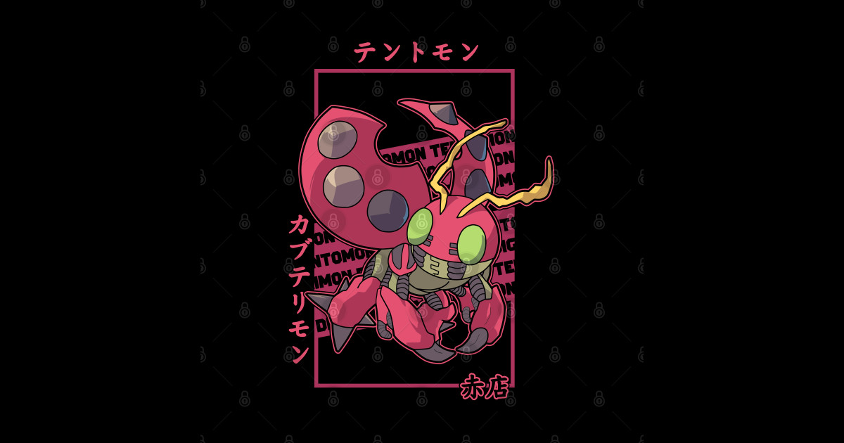Tentomon - Digimon - Sticker | TeePublic
