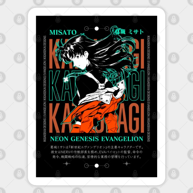 Misato Katsuragi Dynamic Action Poster - Neon Genesis Evangelion ...