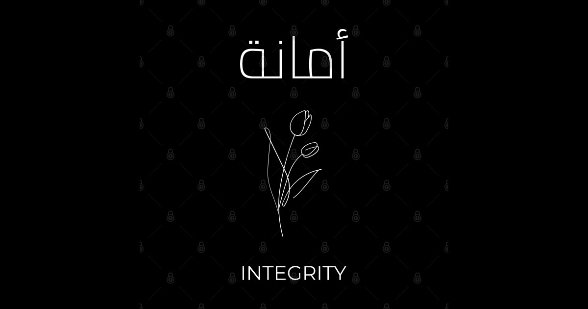 Arabic Line Art Floral Design with Arabic Writing - Arabic Writing ...