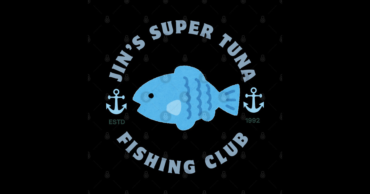 Jin's Super Tuna Fishing Club - Run Seokjin BTS - Bts Jin - Sticker ...