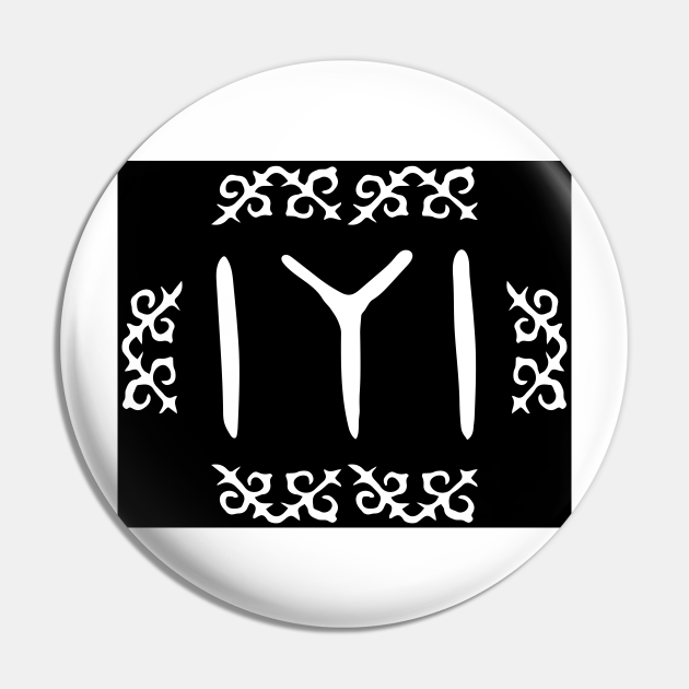 Black Kayi Tribe Flag Symbol from Dirilis/Resurrection Ertugrul - Kayi ...