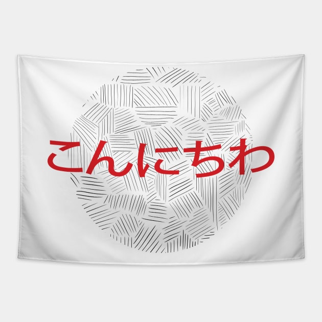 Konichiwa "Hello" Japanese symbols - Japanese - Tapestry | TeePublic