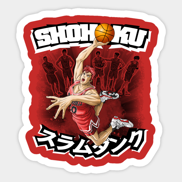 Shohoku Slam Dunk - Slam Dunk - Sticker | TeePublic