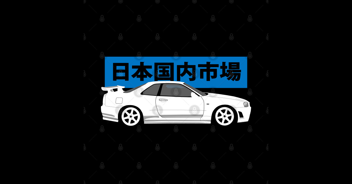 Side View Nissan Skyline r34 gtr 1999-2002 - Skyline Gtr - Sticker ...