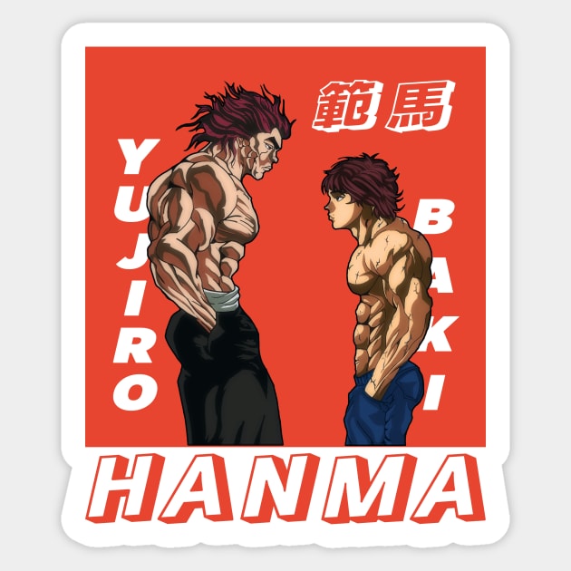 Baki Hanma Vs Yujiro Hanma Ultimate Battle | Anime Art Print - Baki ...