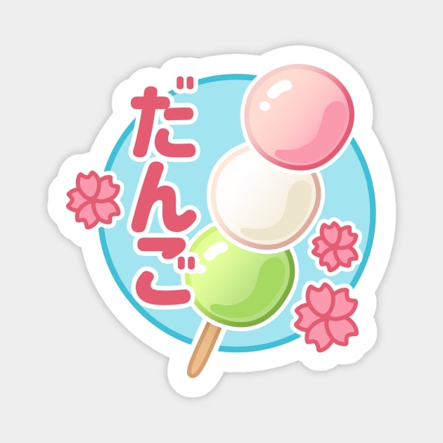 Retro Hanami Dango - Cute Japanese Food - Dango - Magnet | TeePublic