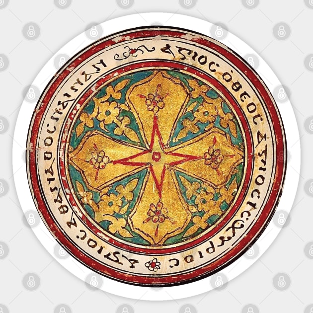 Coptic Manuscript Cross Medallion with Coptic Trisagion - Orthodox ...