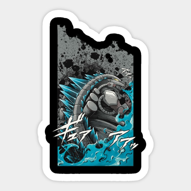 The King of Kaiju - Godzilla - Sticker | TeePublic
