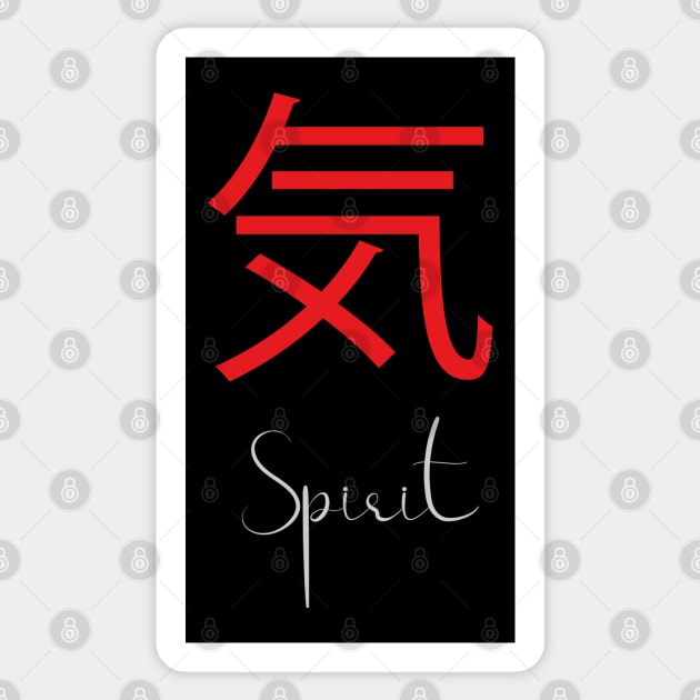 Japanese Kanji Symbol for Spirit - Kanji Symbol - Sticker | TeePublic