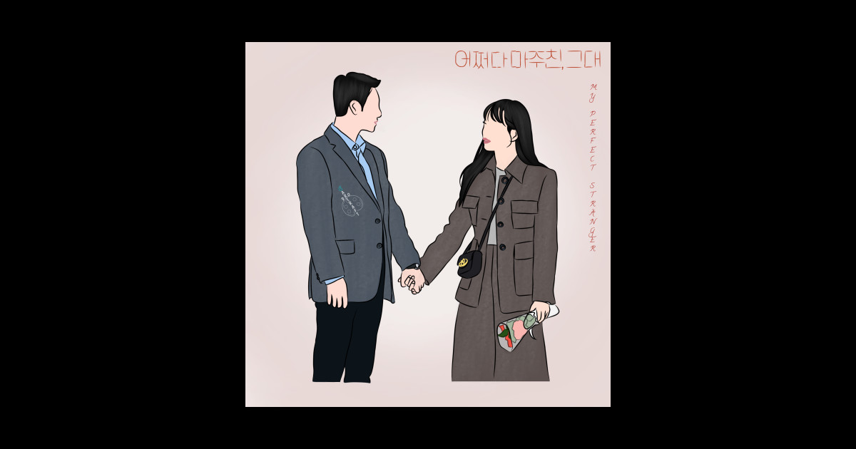 My Perfect Stranger Korean Drama Fan Art - My Perfect Stranger Korean ...