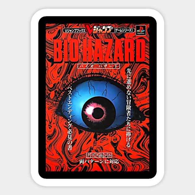 Resident Evil - Resident Evil - Sticker | TeePublic