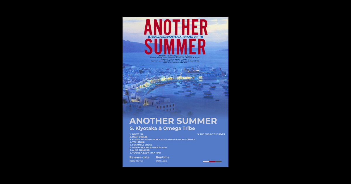 Another Summer - S.Kiyotaka & Omega Tribe - Skiyotaka Omega Tribe ...