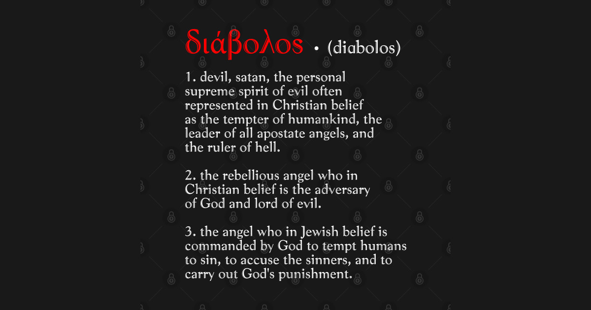 Devil Word Definition - Devil - T-Shirt | TeePublic