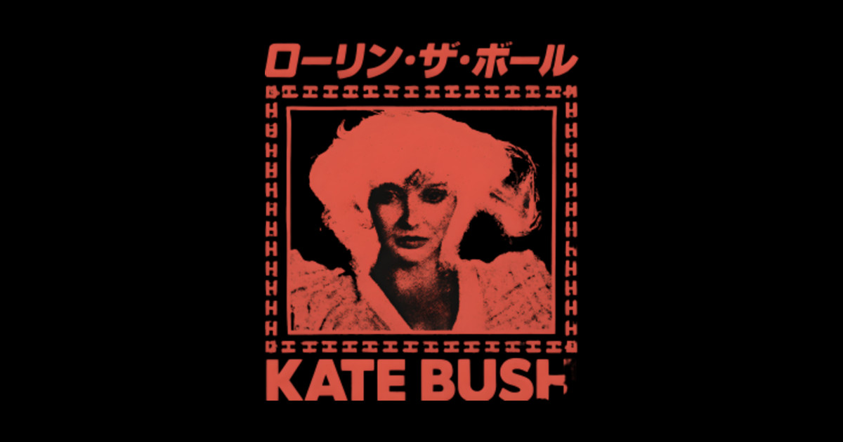 Kate Bush Portrait With Japanese Typography - Kate Bush Portrait ...