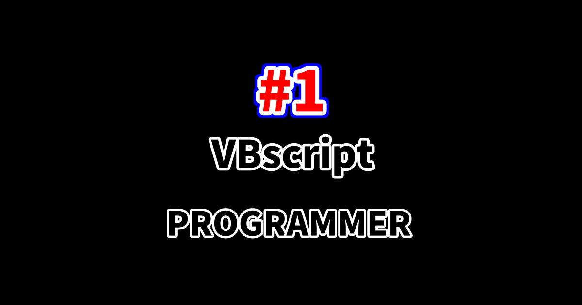 Number one VBscript programmer - Vbscript - Sticker | TeePublic Number one VBscript programmer - Vbscript - Sticker | TeePublic