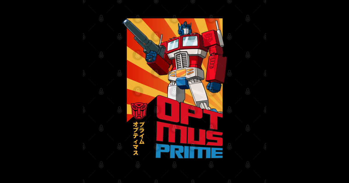 Transformers Optimus Prime - Transformers - Posters and Art Prints ...