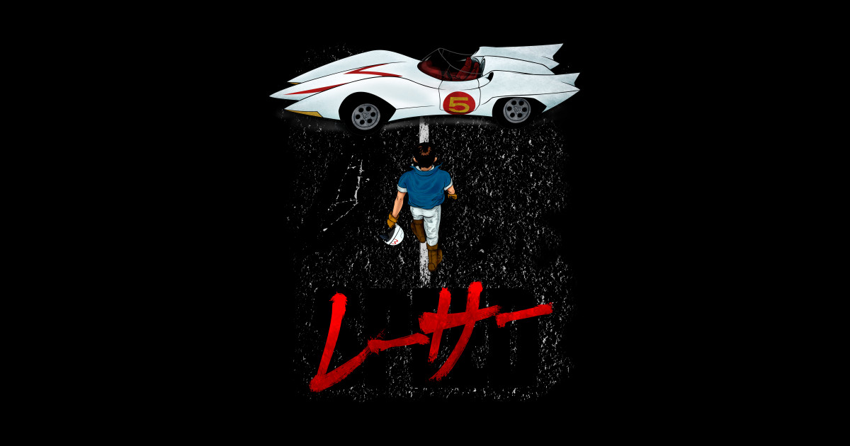 Speed Racer - Akira - T-Shirt | TeePublic