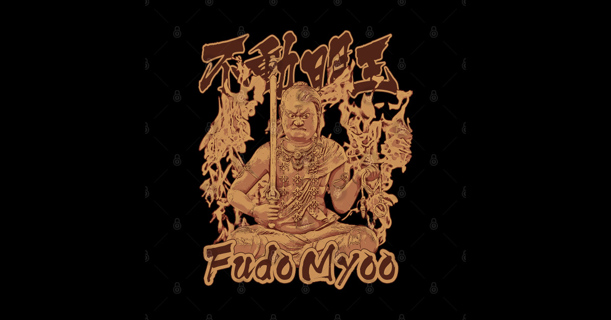 Fudo Myoo Art - Japanese - Sticker | TeePublic