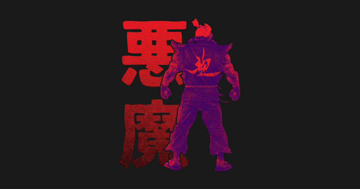 I am Demon - Akuma - T-Shirt | TeePublic