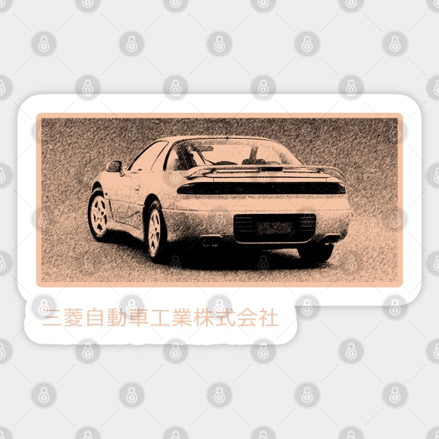 JDM 3000GT Legend - Mitsubishi - Sticker | TeePublic
