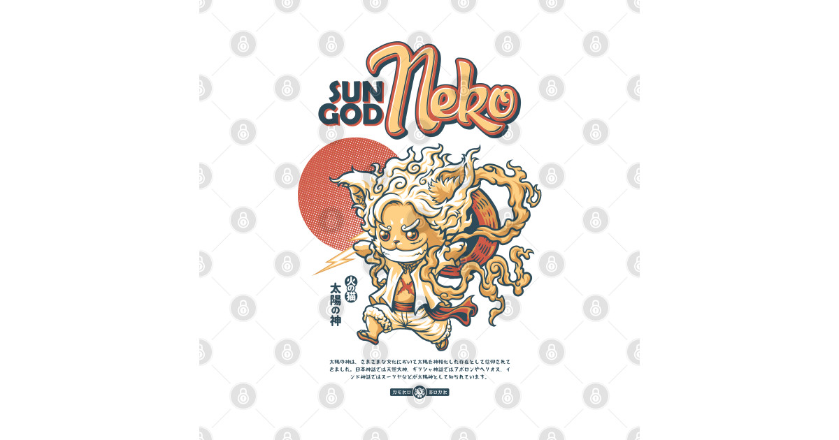 Sun God Neko on White 2 - Anime Parody - T-Shirt | TeePublic