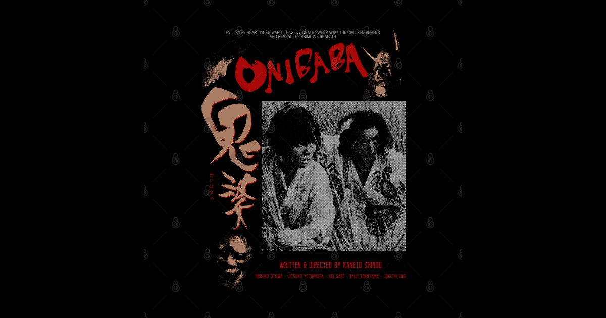 Onibaba is a 1964 - Movie - Posters and Art Prints | TeePublic