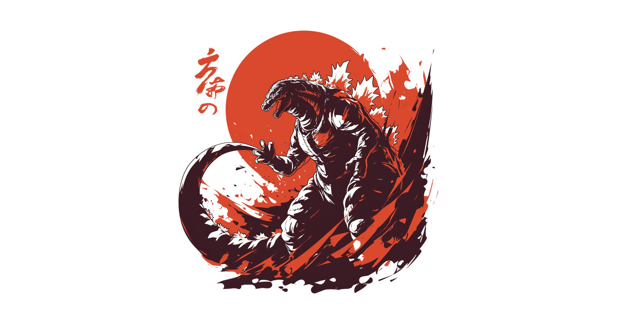 godzilla - Godzilla - T-Shirt | TeePublic