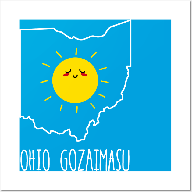 Ohio Gozaimasu - Hand Drawn - Posters and Art Prints | TeePublic
