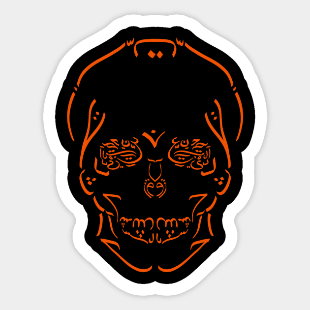 Arabic letters skull artwork - Skull - Sticker | TeePublic