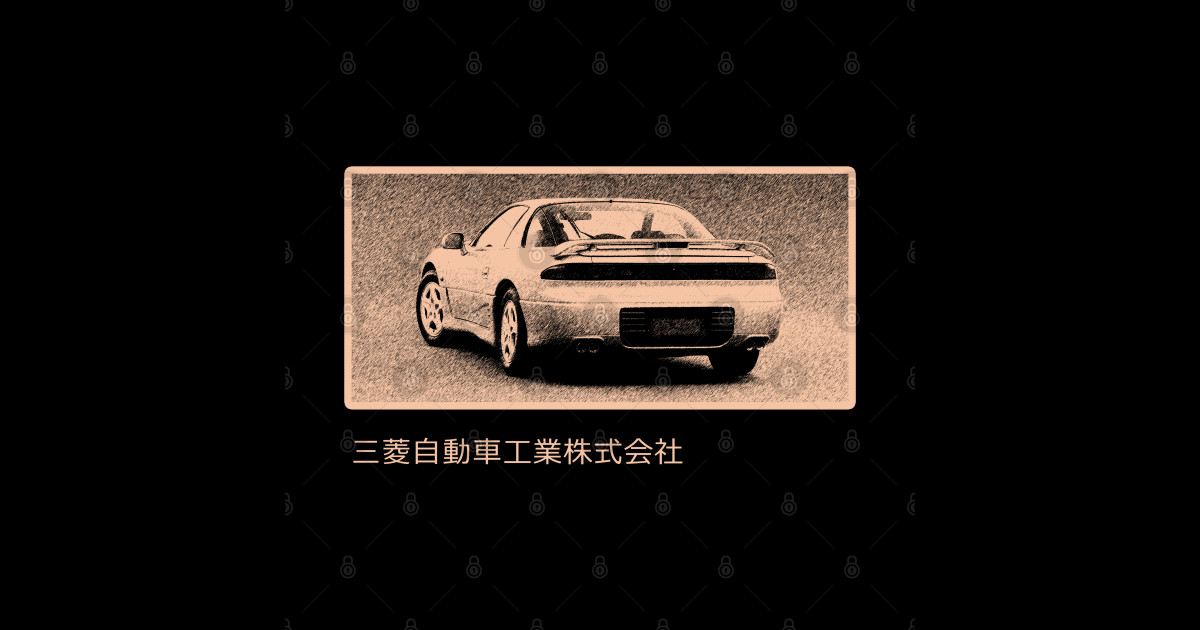 JDM 3000GT Legend - Mitsubishi - Sticker | TeePublic