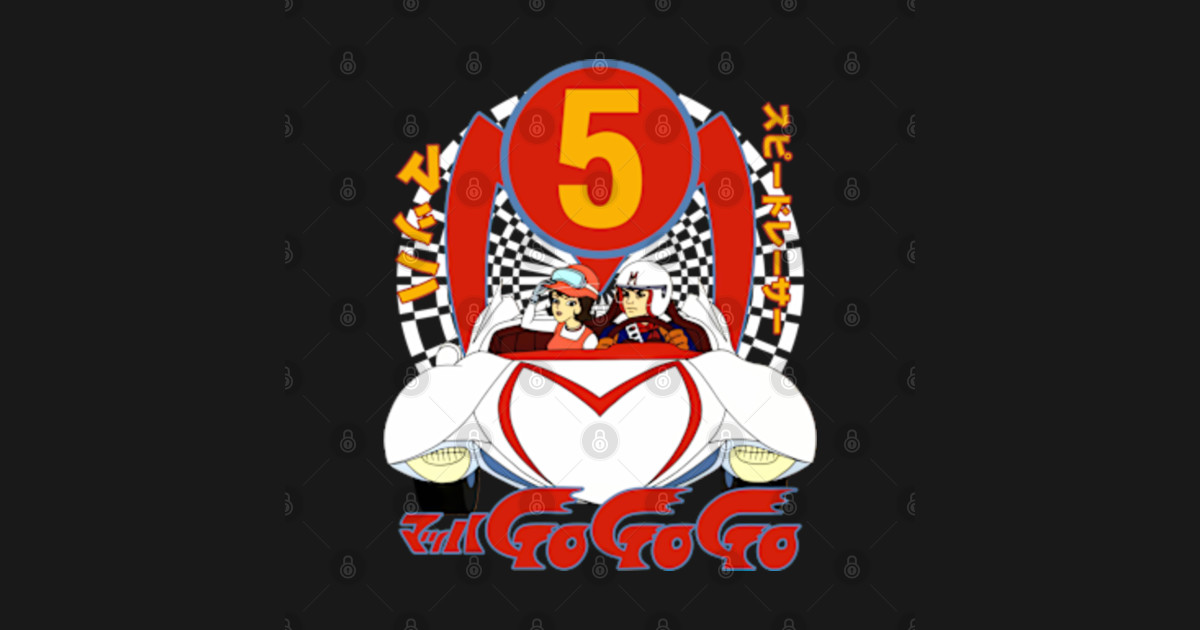 Go Go Go! - Speed Racer 2024 - Speed Racer - T-Shirt | TeePublic