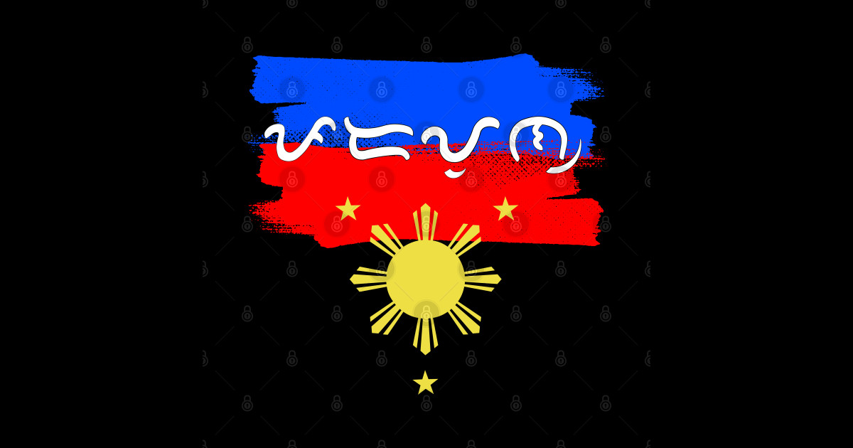 Philippine Flag Sun / Baybayin word Padayon (to Continue) - Baybayin ...