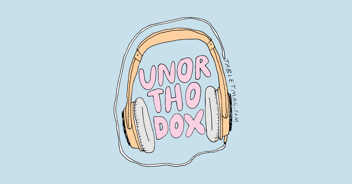 Adult Small Headphones Logo - Unorthodox - T-Shirt | TeePublic