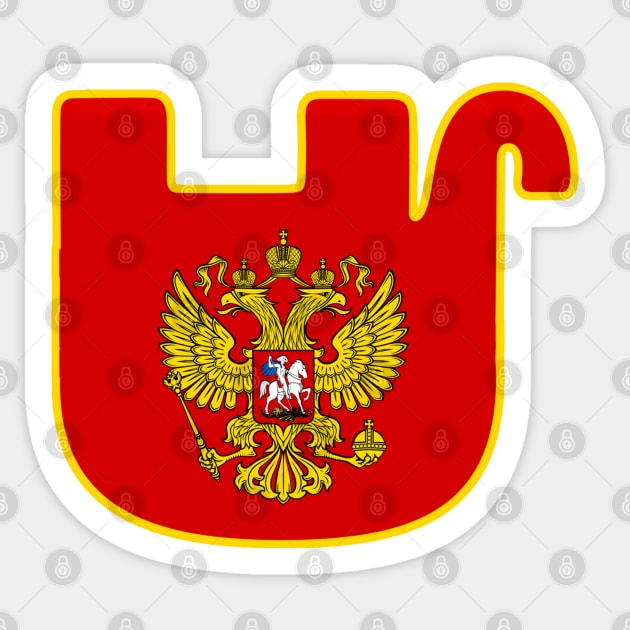 Upside Down GOP Treason Elephant - Gop Treason - Sticker | TeePublic