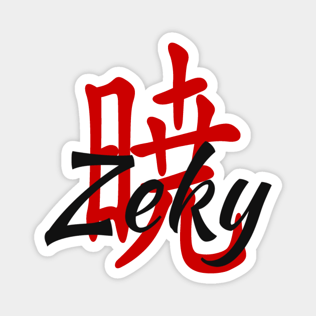 Akatsuki Zeky Logo - Akatsuki - Magnet | TeePublic
