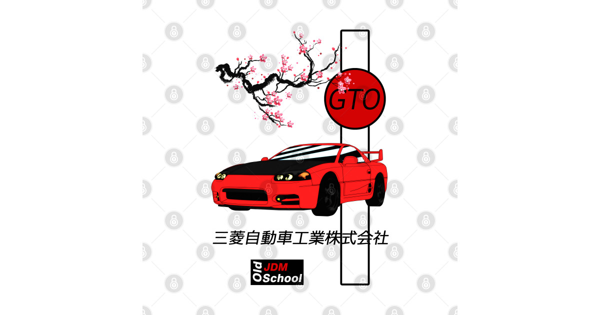 JDM GTO Red Sun Edition - Mitsubishi Gto - T-Shirt | TeePublic