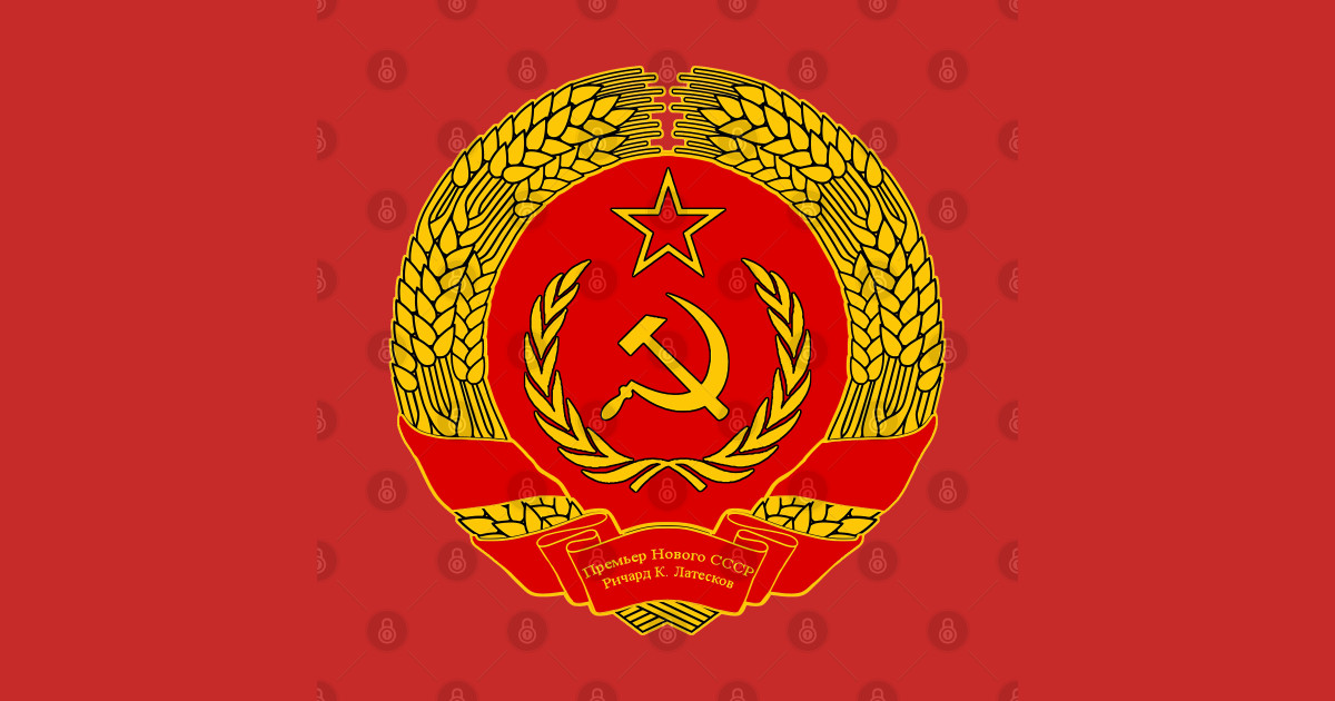 Soviet Emblem Graphic Tee | USSR Crest Hoodie - Hammer & Sickle Design ...