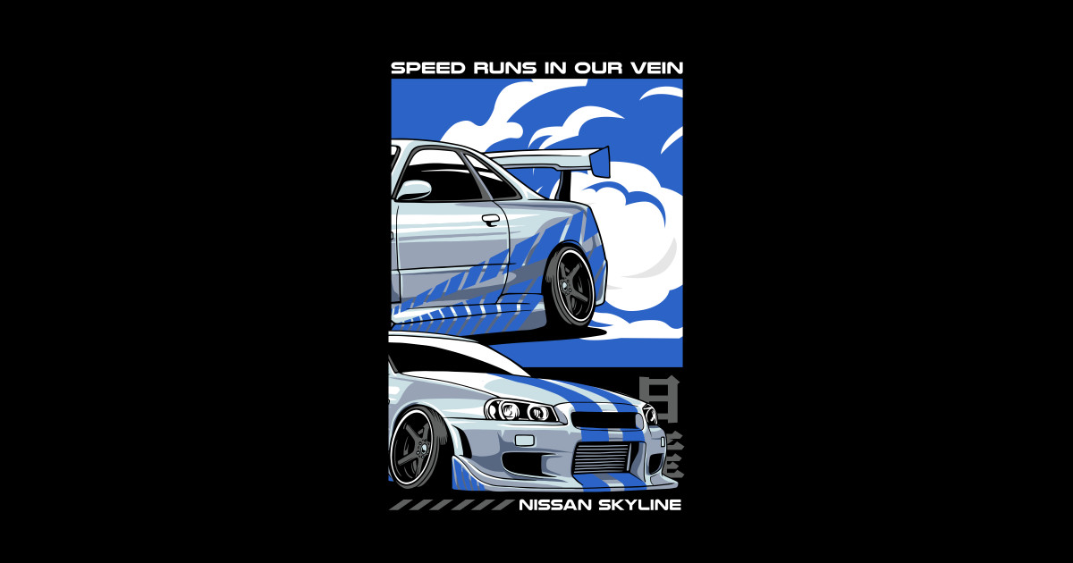 Nissan Skyline GTR - Nissan Gtr - Posters and Art Prints | TeePublic