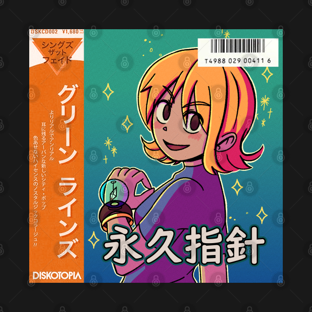 Vaporwave Anime Aesthetic Girl Nami Vaporwave Anime T Shirt Teepublic