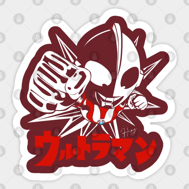 ultraman - Ultraman - Sticker | TeePublic