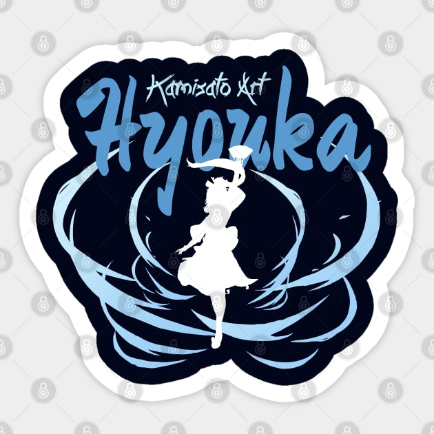 Kamisato Ayaka Silhouette - Genshin Impact Fan Art - Kamisato Ayaka ...