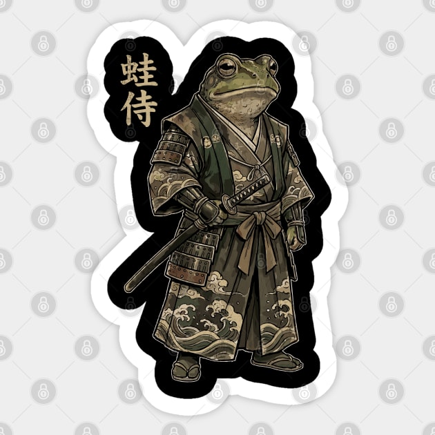 Japanese Samurai Frog Warrior - Bushido Toad Art - Samurai Frog ...