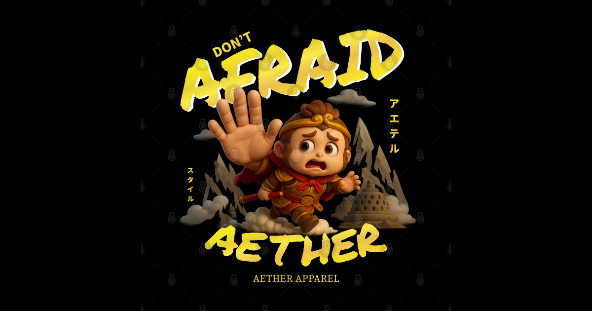 The Monkey King Sun Wukong Don't Afraid - Monkey King - Sticker | TeePublic