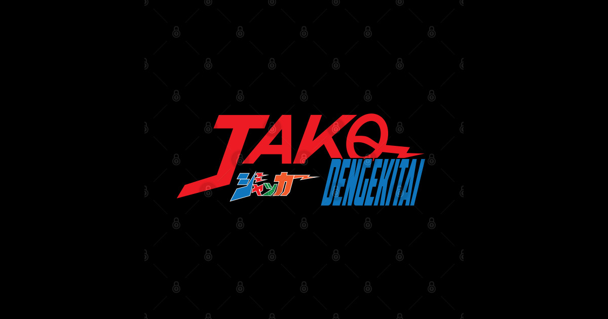 JAKQ Dengekitai - Sentai - Sticker | TeePublic
