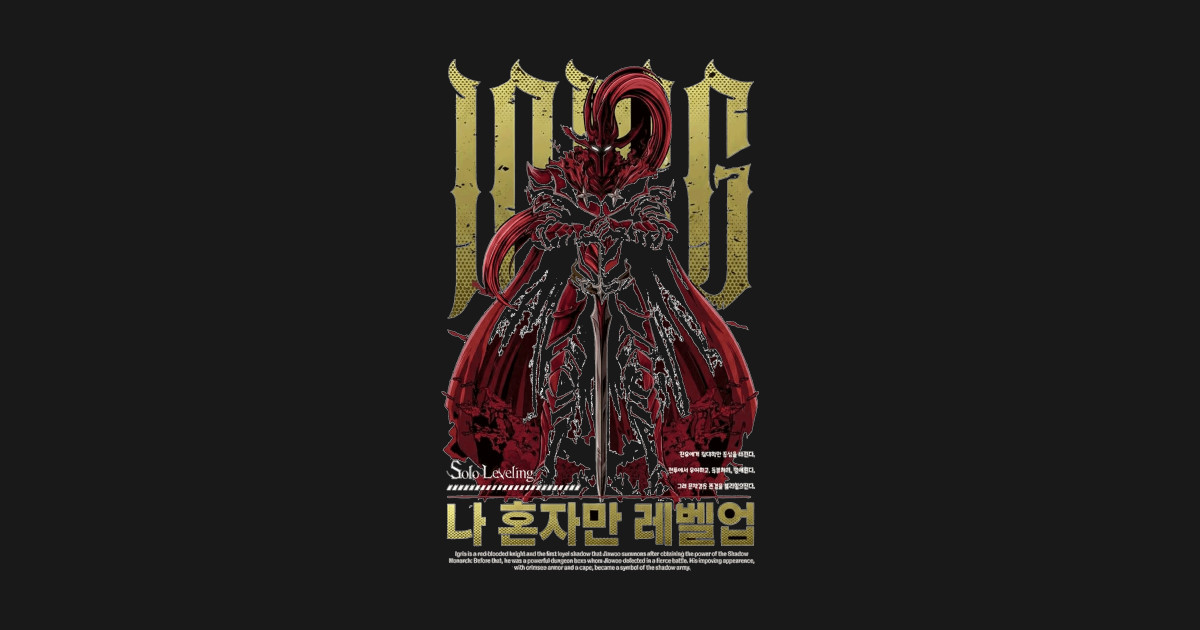 Solo Leveling Red Knight Shadow Monarch - Red Knight - T-Shirt | TeePublic